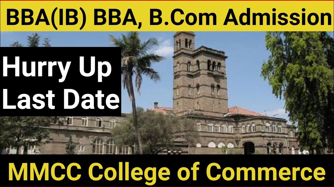 MMCC College Registration 2021 | Marathwada mitra mandal college of ...
