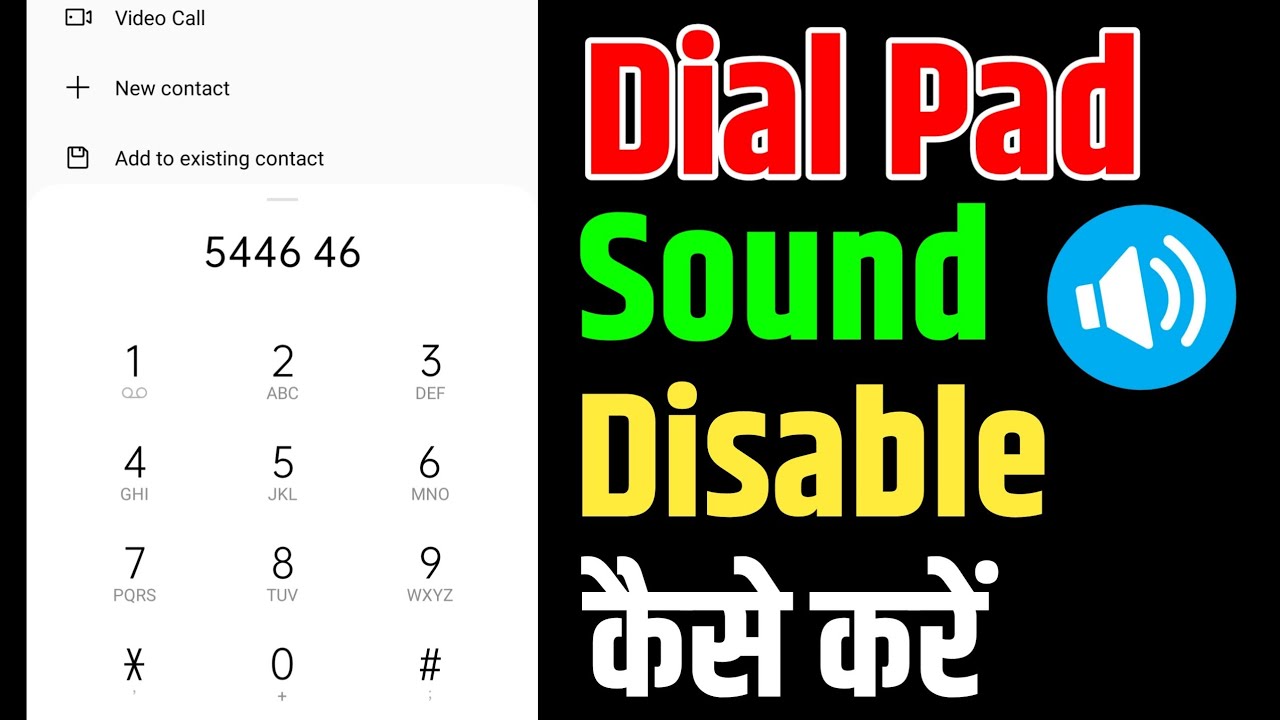 Phone Dial Pad Sound Disable | Dial Pad Sound Off Kaise Karen | Realme ...