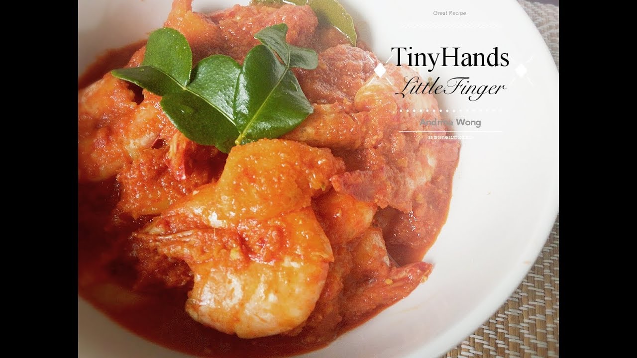 Pineapple Prawn Curry in coconut milk Nyonya Cuisine Melaka - YouTube