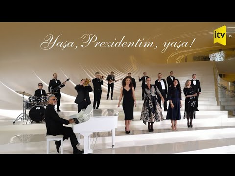 Fikrət Qoca & Rəşad Haşımov — Yaşa Prezidentim, Yaşa!