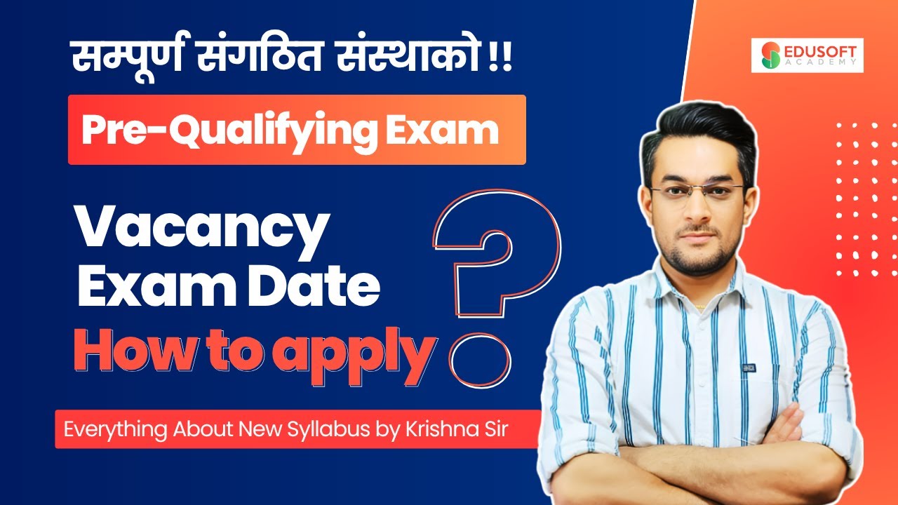 📢 Unified Examination System - Pre-Qualification Exam | How to apply # ...