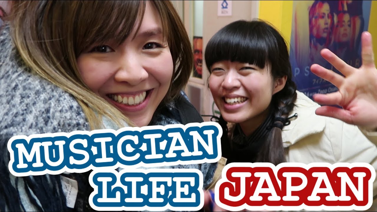 A Musician's Life in JAPAN / Meet my band members!! | Vlogmas #15 - YouTube