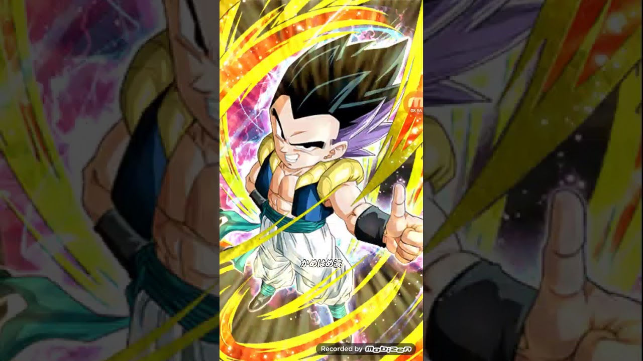 LR Gogeta Dokkan Event! [Dbz Dokkan Battle] - YouTube