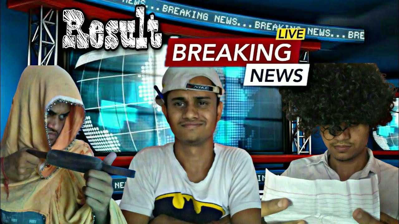 RESULT BREAKING NEWS ! matric result Breaking news - YouTube
