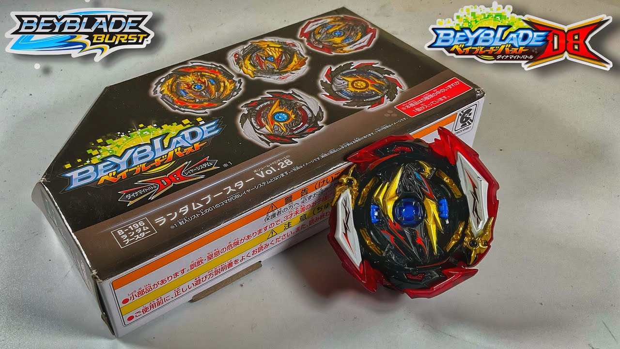Infinite Dragon Best Beyblade? RB Vol.28 B-196 03 Unboxing Part 1 - YouTube