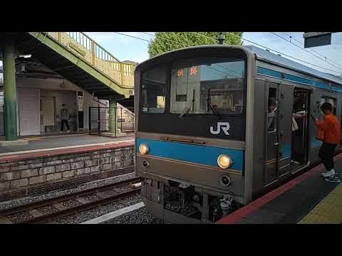【2024.10.22】JR西日本奈良線205系0番台NE402編成普通奈良まで発車。新田駅 - YouTube