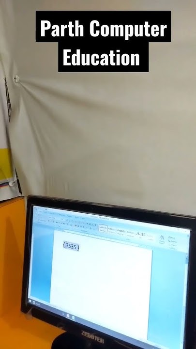 Parth Computer Education l #shorts l #ytshorts l #youtubeshorts l # ...