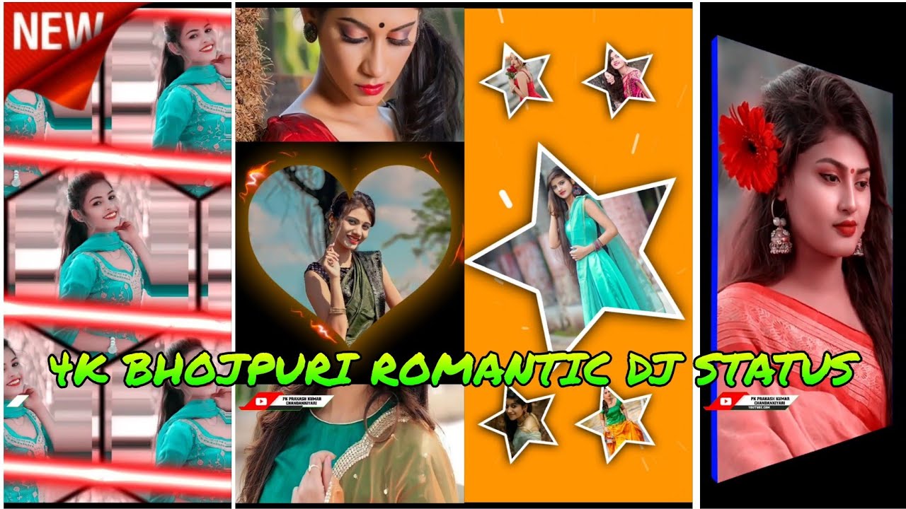 4k Bhojpuri Romantic Dj Status Video😘4k Full Screen Bhojpuri🤪Romantic Dj Status💞Pk Prakash Kumar ...