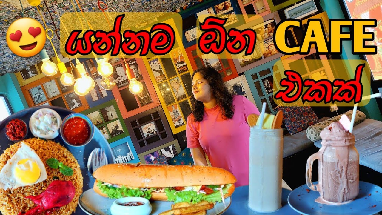 Cafe Luna😍 | Food Review | Cheers to Happiness 🥂😍 - YouTube