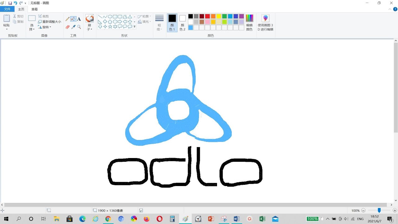 DRAWING ODLO LOGO - YouTube