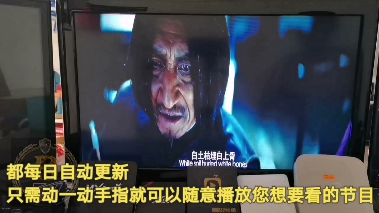 btv2 app,马来西亚唯一最顺畅的app。欢迎免费测试 - YouTube