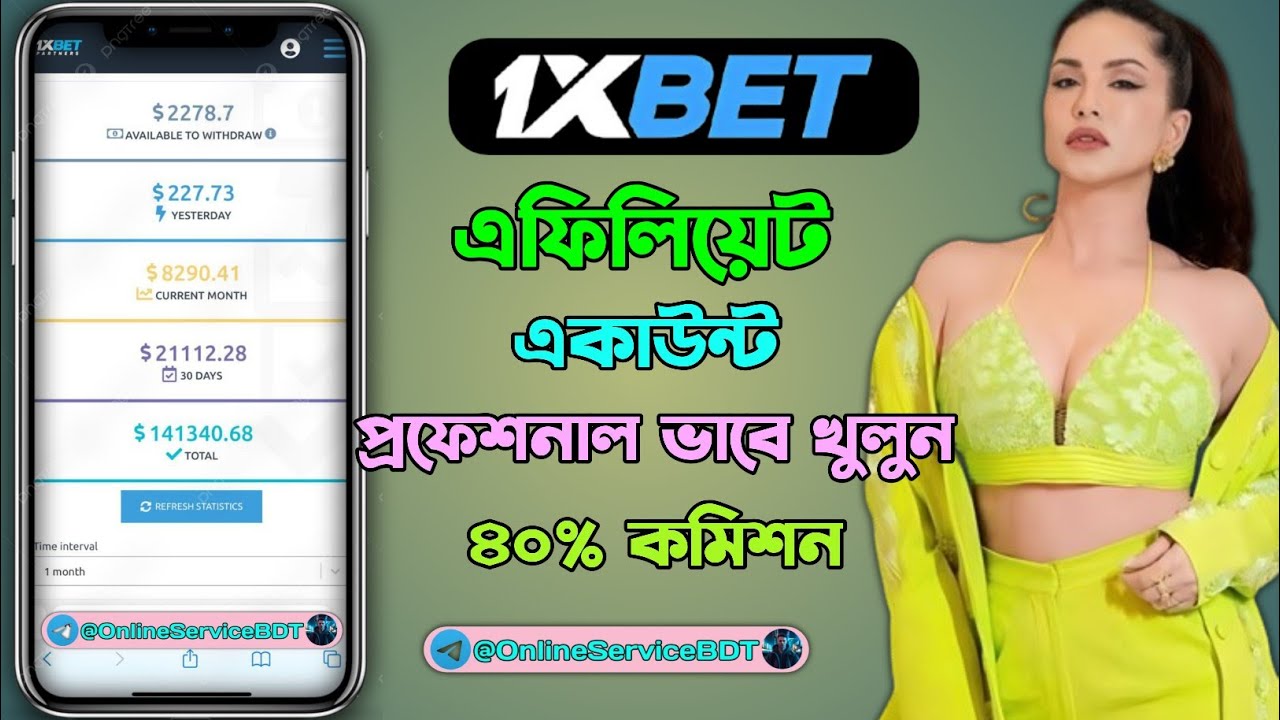 How to create 1xbet partner account | Open 1xbet affiliate account ...