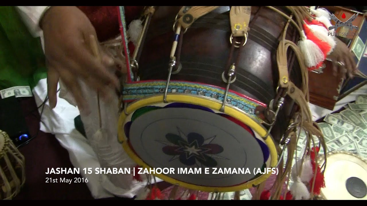 Part 11 | Jashan 15 Shaban | Prince Abbas & Ammar Sadaee | 21st May ...
