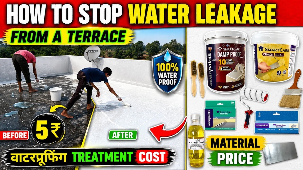 How To Stop Water Leakage From A Terrace || Waterproofing treatment ...