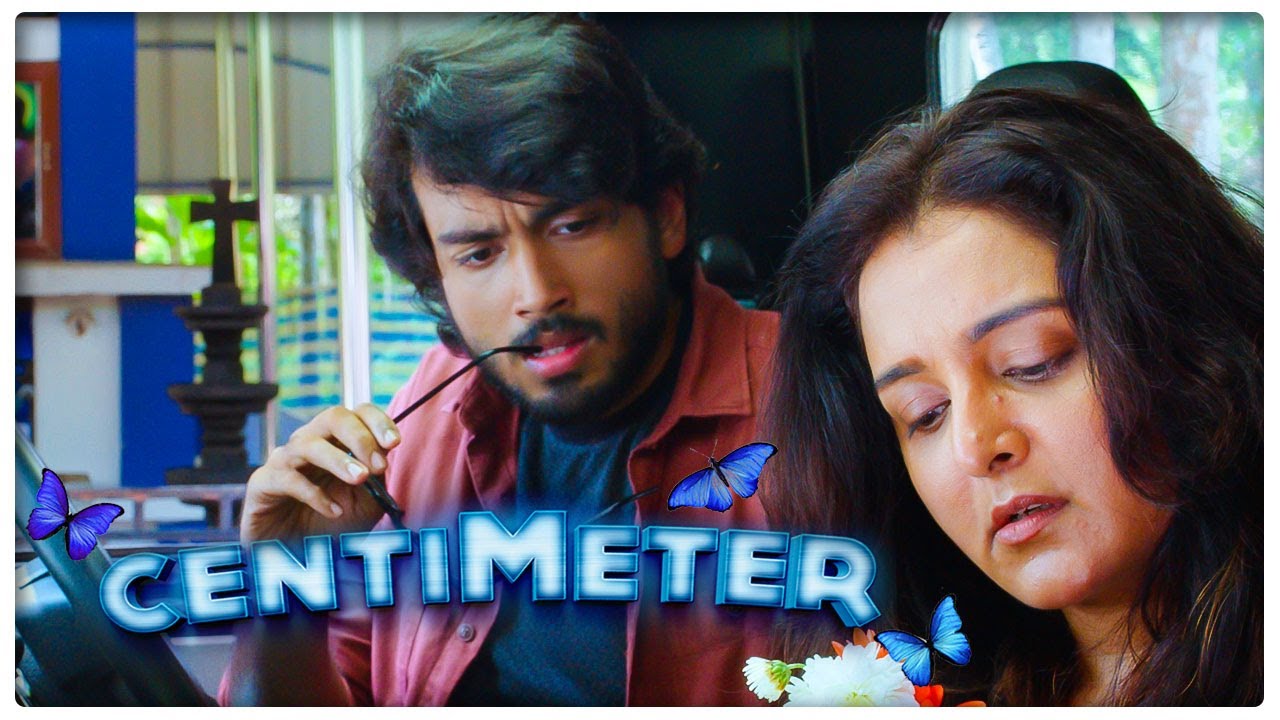 Centimeter Tamil Movie | Shaylee gets angry with kalidas | Manju warrier | AP International ...