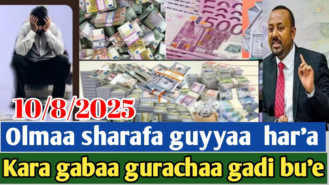🎈 Olmaa sharafa guyyaa har'a kara gabaa guraacha gadi bu'e sababni ...