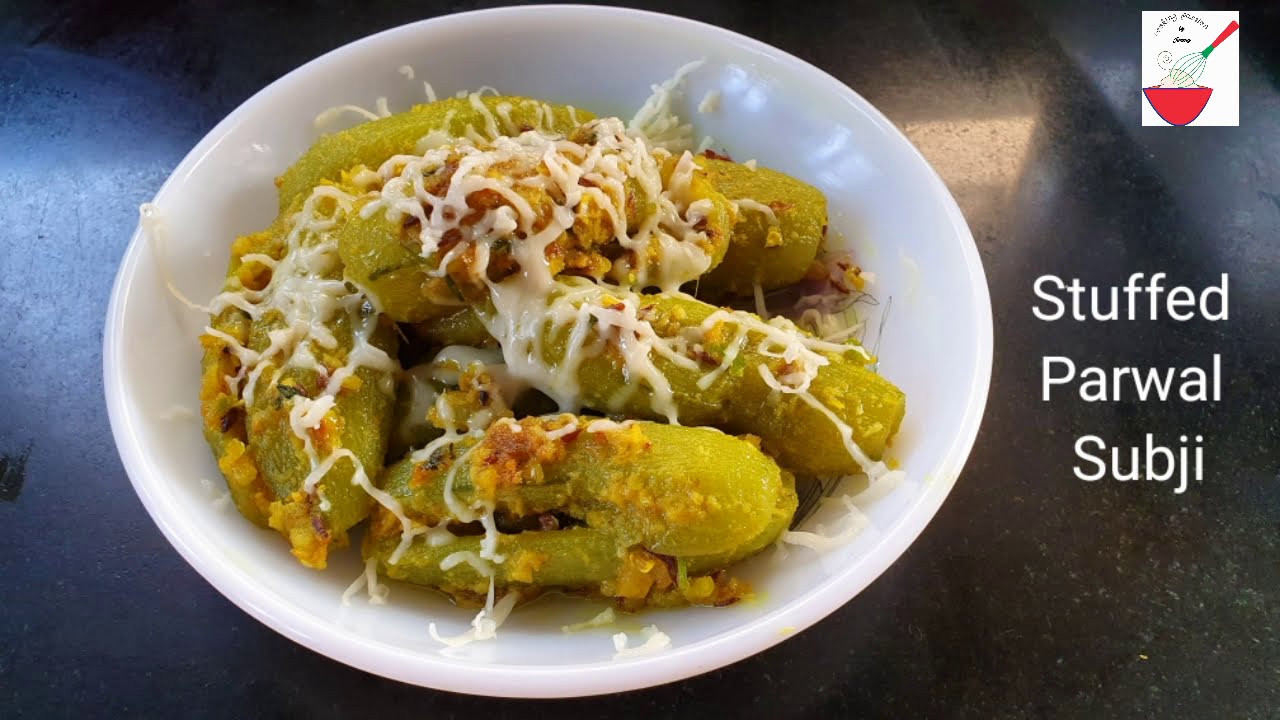 Cheesy stuffed parwal subji | ગુજરાતી ભરેલું પરવળ નું શાક | Gujarati ...