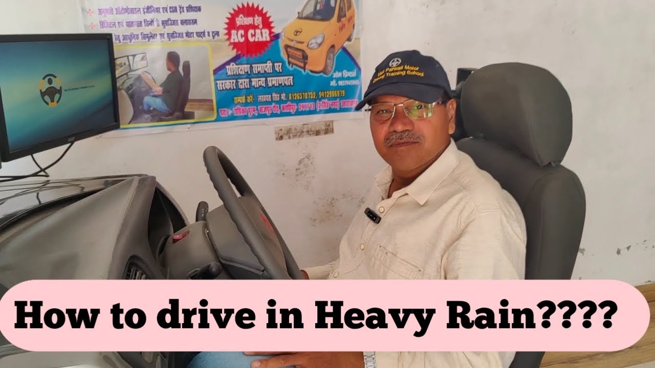SIMULATOR- Heavy Rain mode....How to drive in Heavy rain??? सिम्युलेटर ...