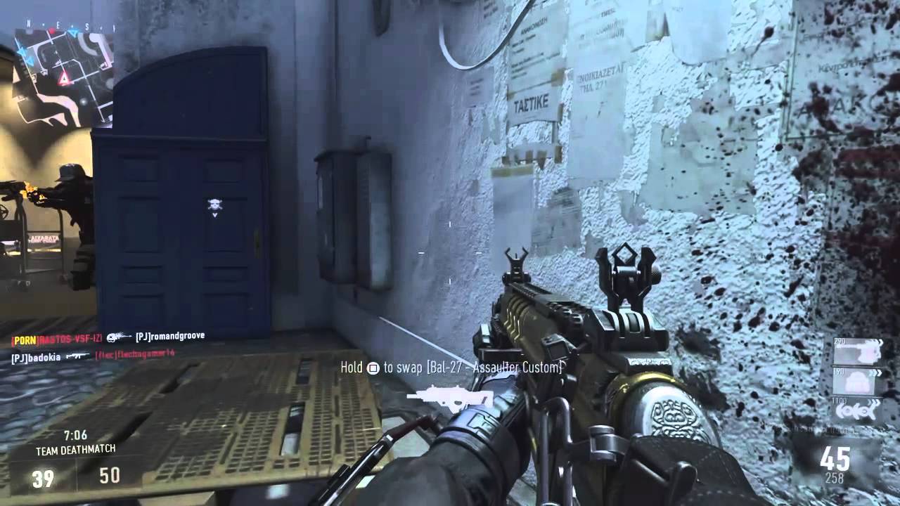 CALL OF DUTY AW-HBR-a3 Insanity - YouTube