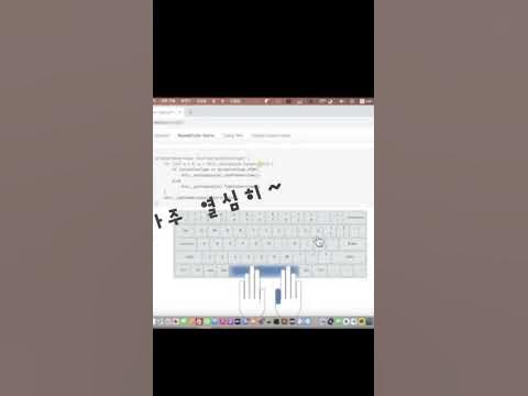 #speedcoder.net #코딩타자연습 #shorts - YouTube