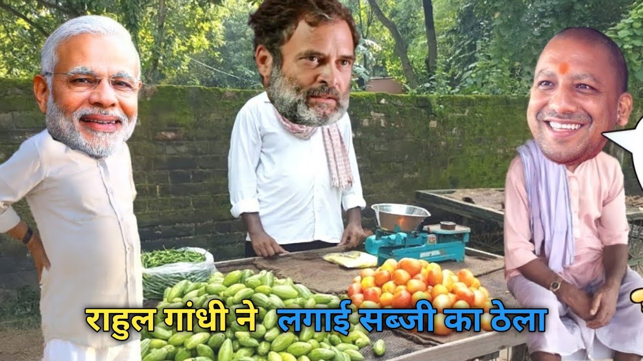 मोदी जी सब्जी वाला | Modi soap comedy funny video Modi cartoon - YouTube