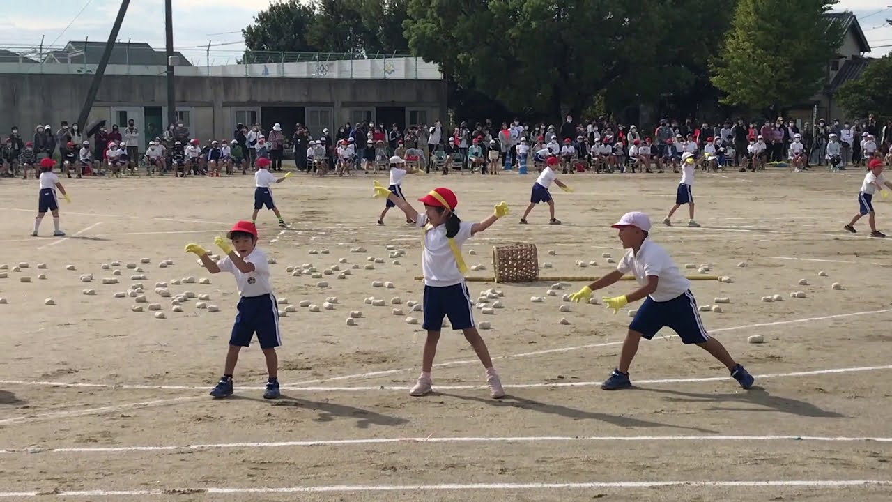 Undokai No Japão Outubro 2020 Shogakko " Um Por Todos Todos Por Um ...