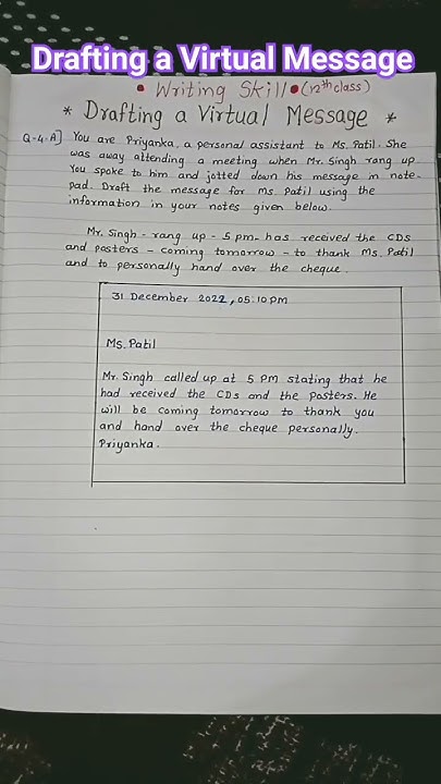 Drafting a Virtual Message #class12# English|Drafting a Virtual Message|#youtubeshorts#viral# ...