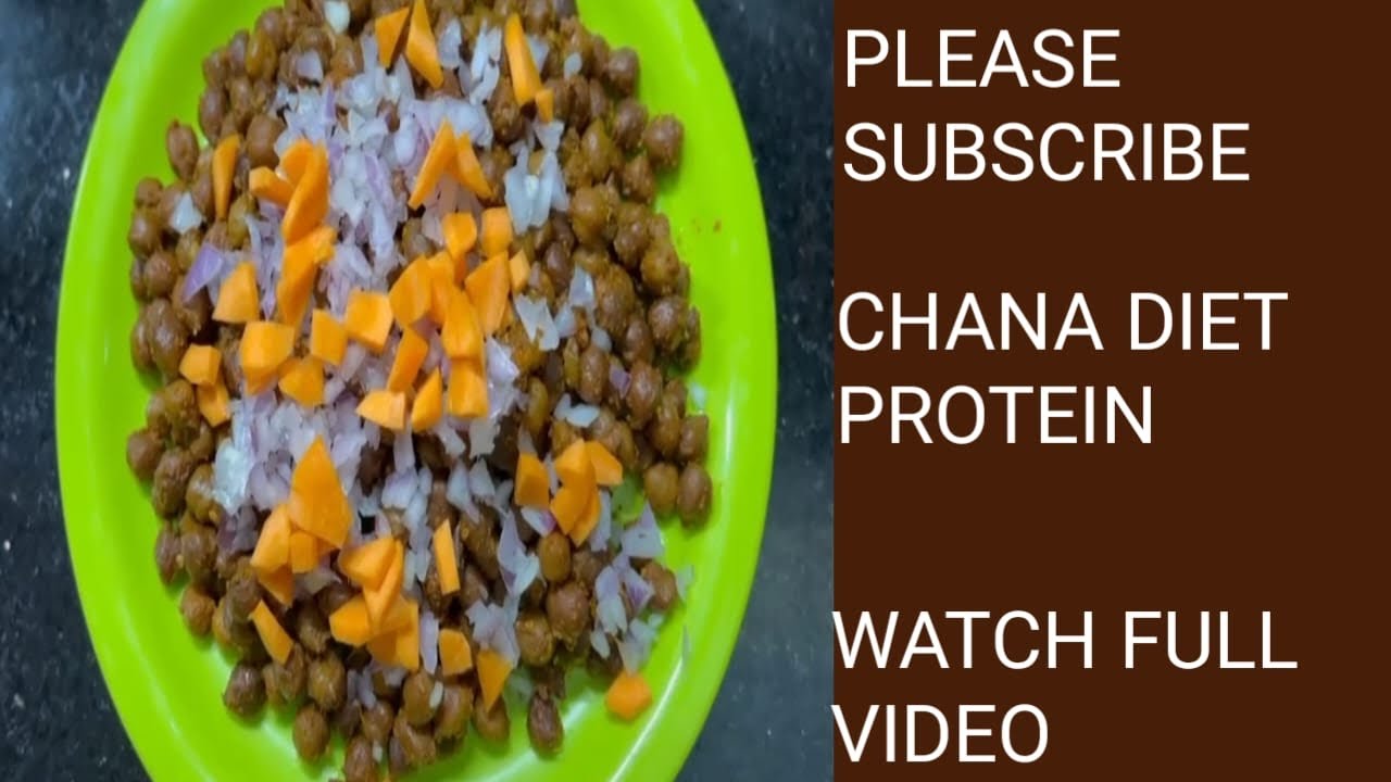 Chana masala || how to make chana diet protein || protein masala Chana ...