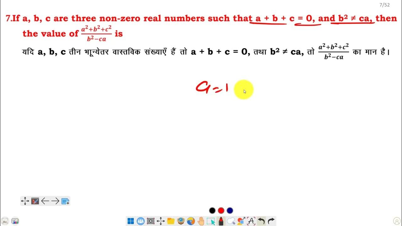If a, b, c are three non-zero real numbers, a + b + c = 0, b^2 ≠ ca, find 𝒂^𝟐+𝒃^𝟐+𝒄^𝟐/𝒃^𝟐−𝒄𝒂 is ...