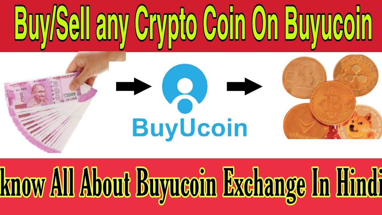 How To Buy/Sell Any Crypto (Coin) On Buyucoin Exchange - YouTube