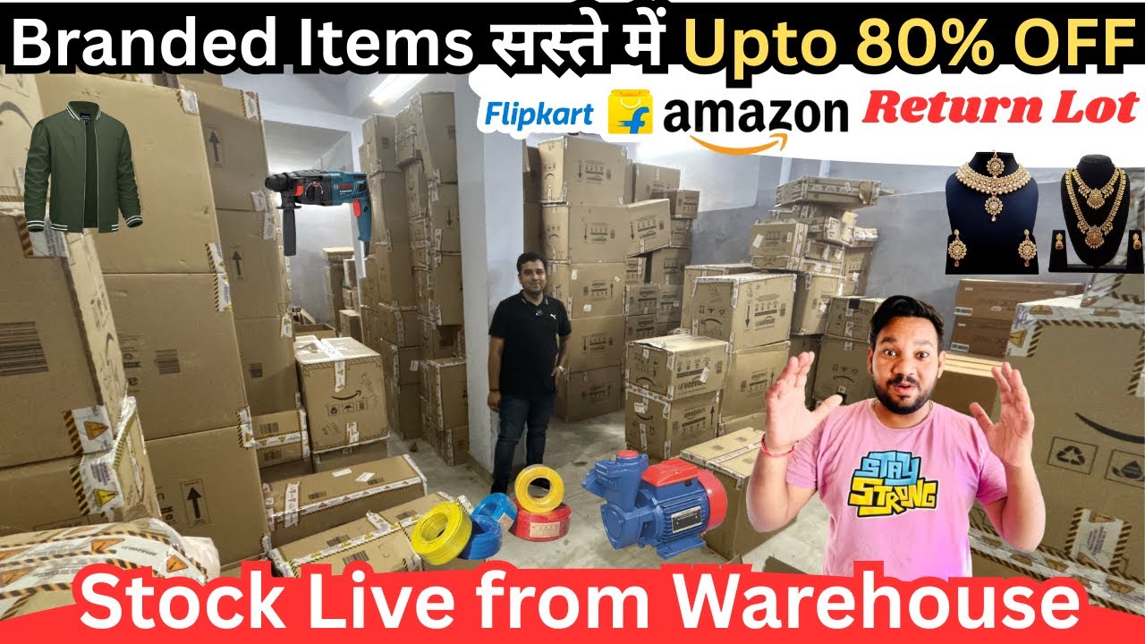 Branded Items सस्ते में | Amazon & Flipkart Return Lot Business | Upto ...