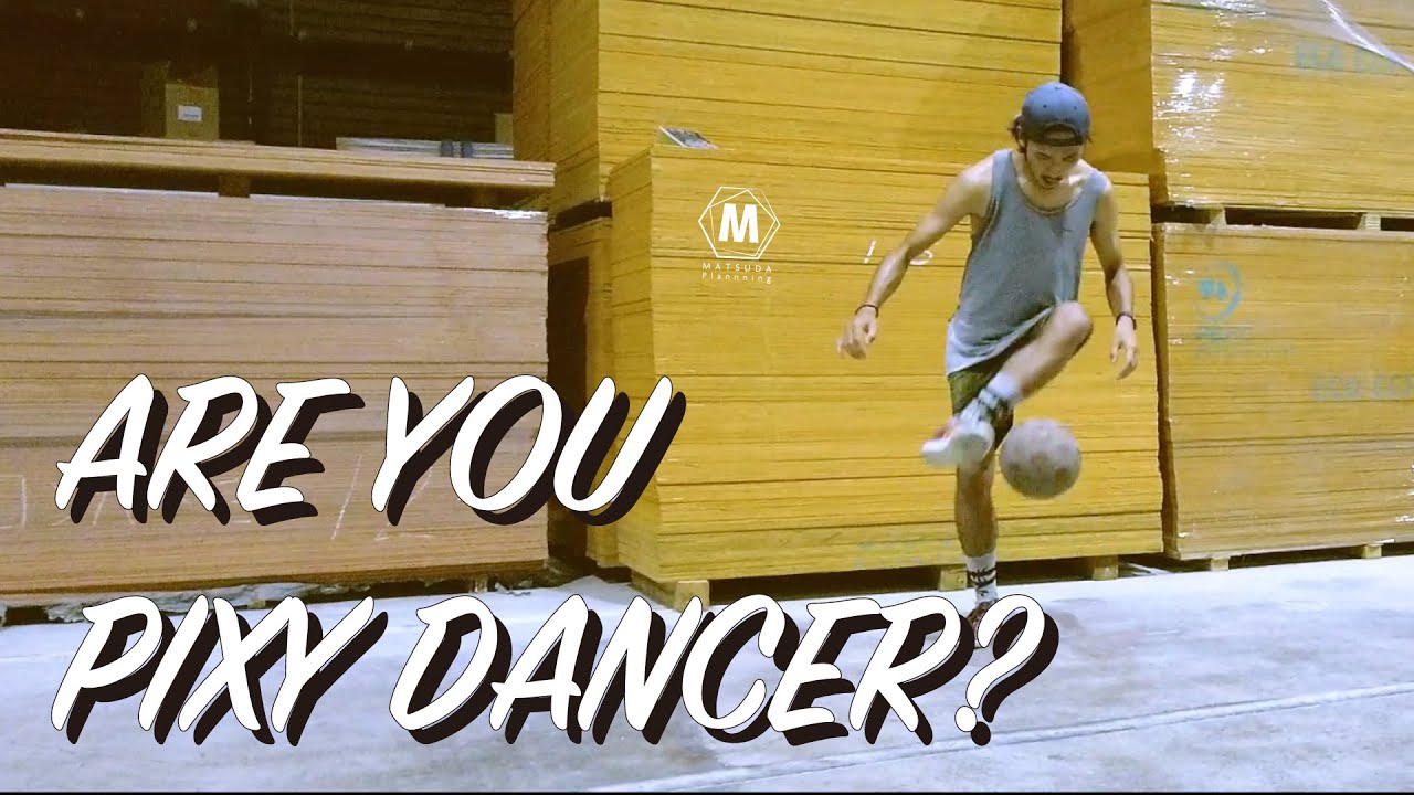 【ピクシーダンス】I am a PixyDancer - Lower Freestyle - - YouTube