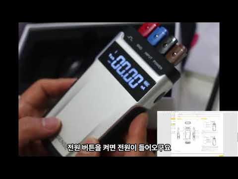 AKUSENSE 아쿠센스 센서테스터기 WD-1 _ STEC - YouTube
