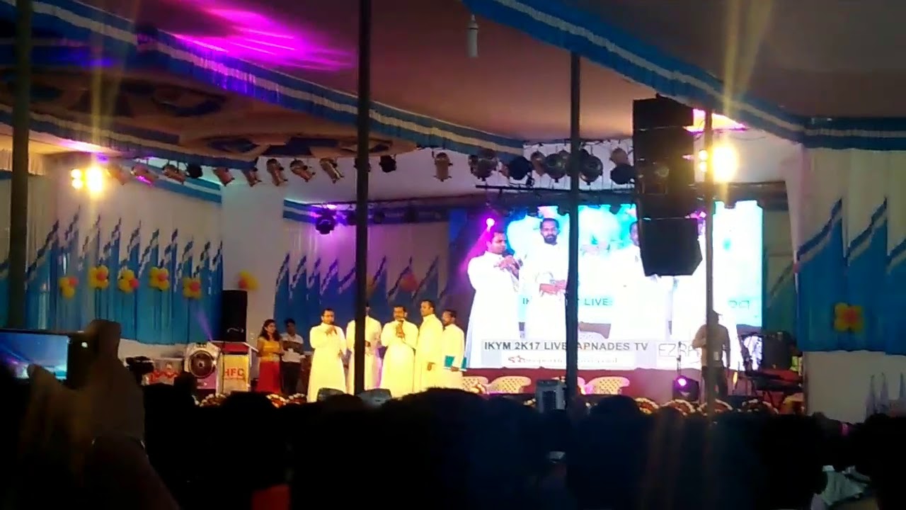 ബ്റുമറിയം |IKYM 2017 |Sung by Mar.Joseph Pandarasseril - YouTube