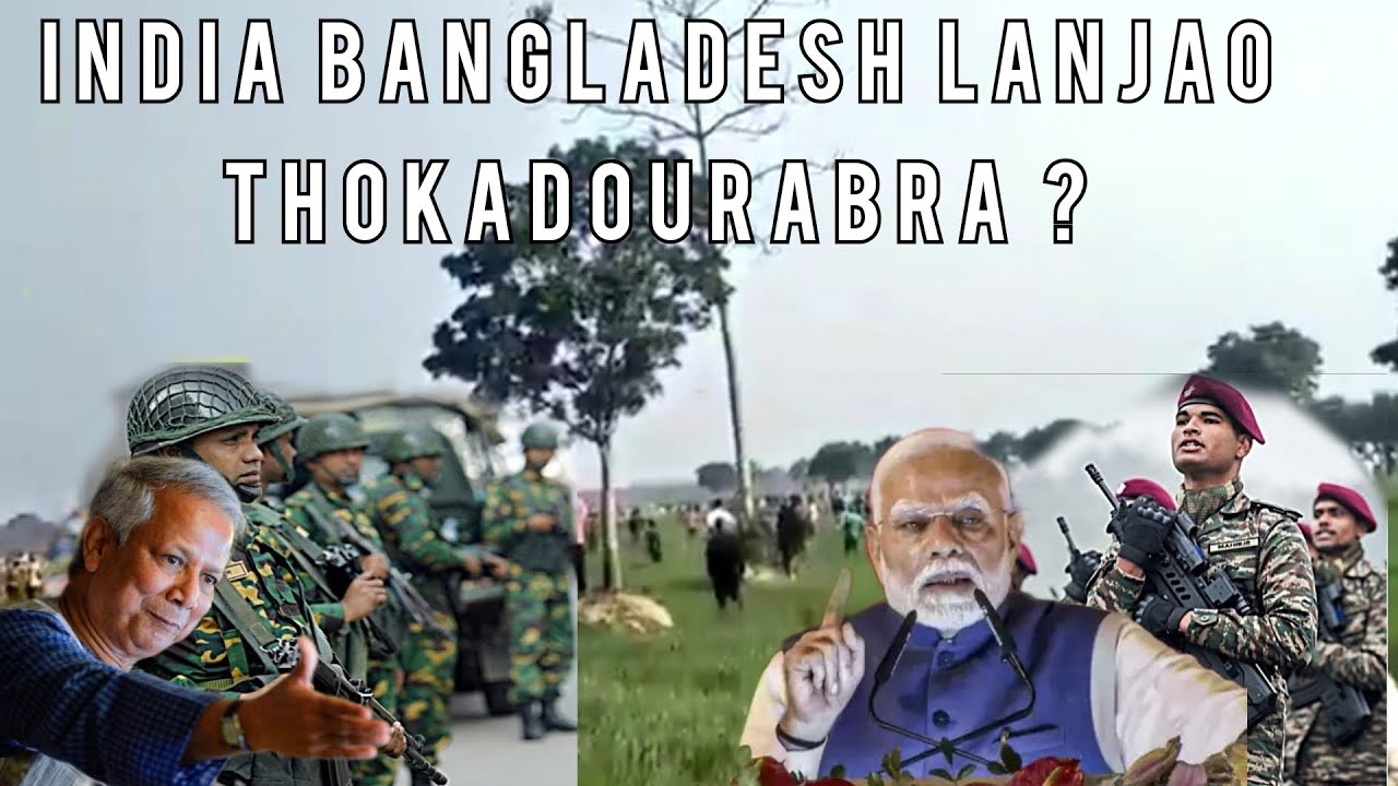 India Bangladesh New Mode Of Relationship - YouTube
