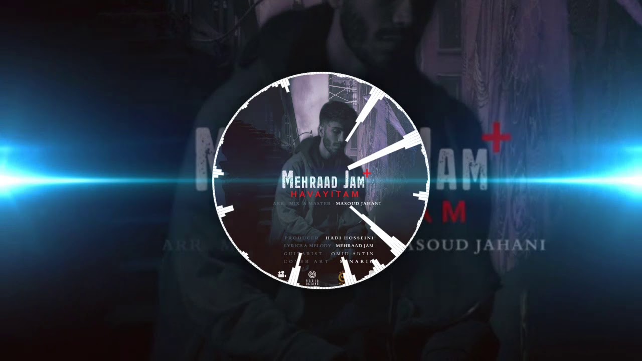 مهراد جم - هواییتم / Mehrad Jam - Havayitam - YouTube