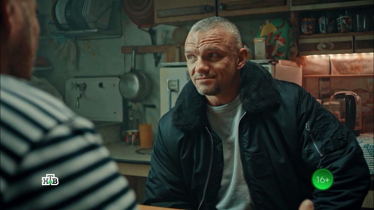 Чингачгук | Трейлер | Премьера - YouTube