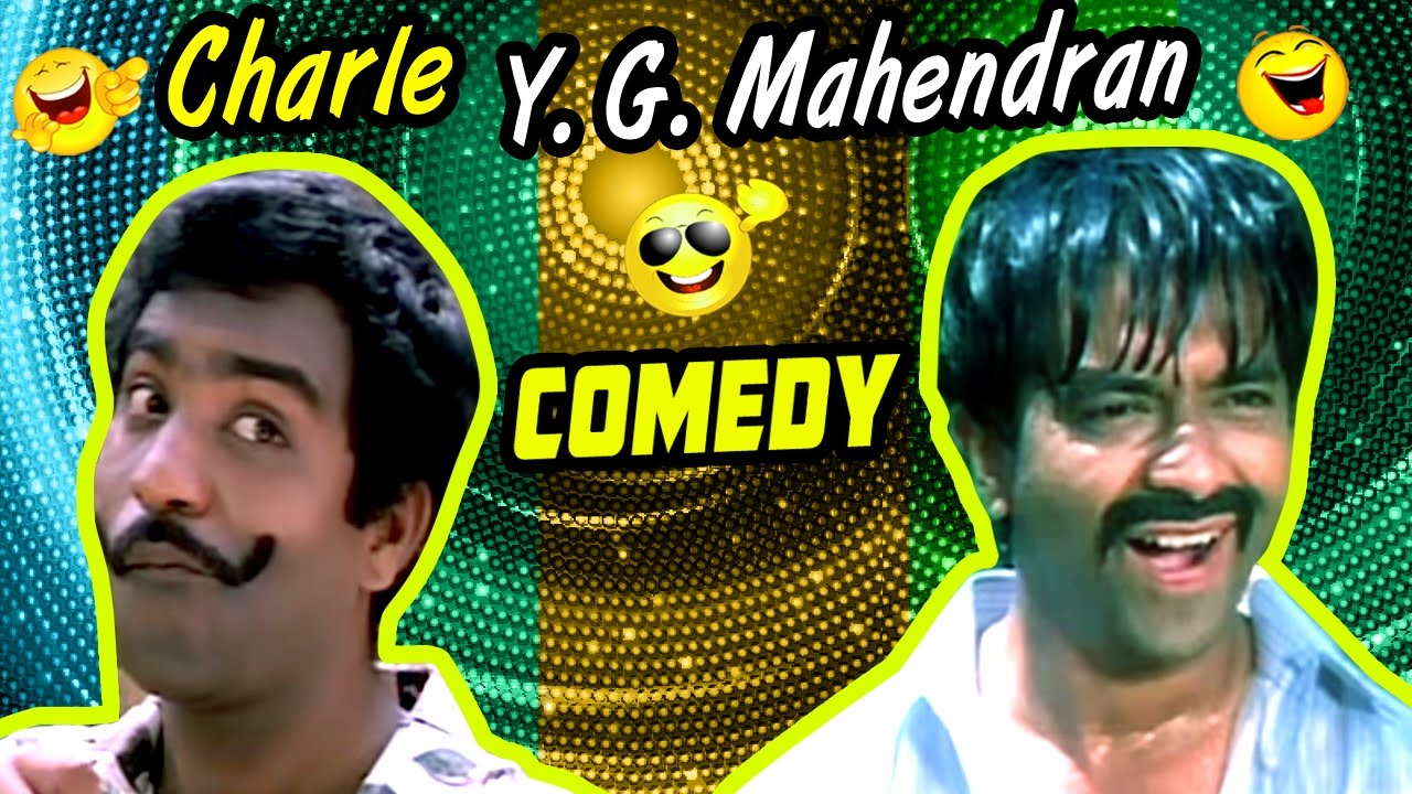 Sakthivel Tamil Movie Comedy Scenes | Charle | YG Mahendran | KS ...