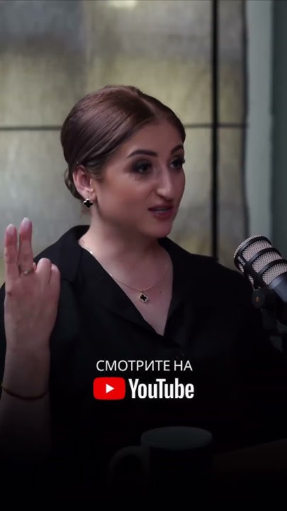 на ютюб канале: «Я-ма с Дидарой Исатаевой» https://youtu.be/euAFXCL279k ...