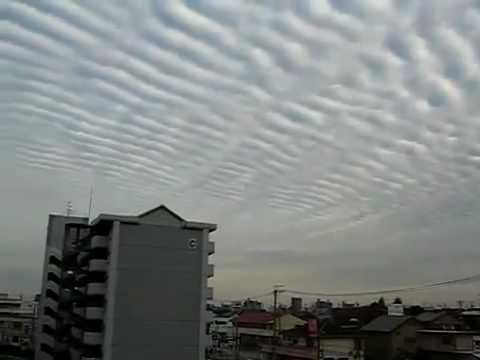 Haarp Wave Clouds