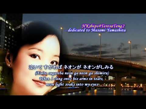 zhi yao ni xin li you wo - teresa teng li jun (只要你心里有我) - YouTube