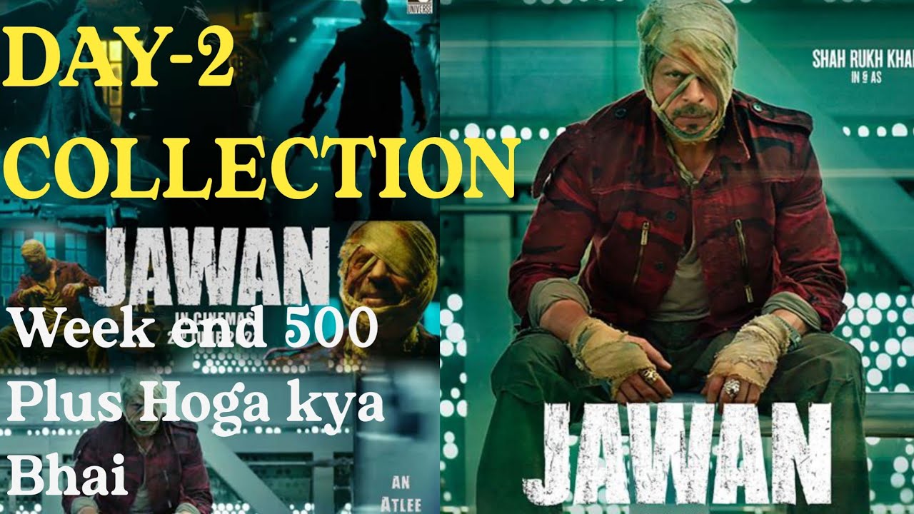 |JAWAN Box office collection| JAWAN World wide Collection| #jawan #srk ...