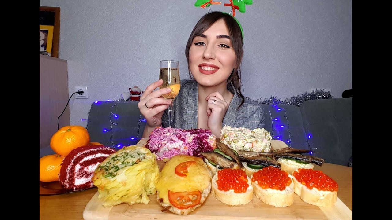 MUKBANG | Новогодний стол|New year table|Eating Show| 먹방 |не ASMR - YouTube