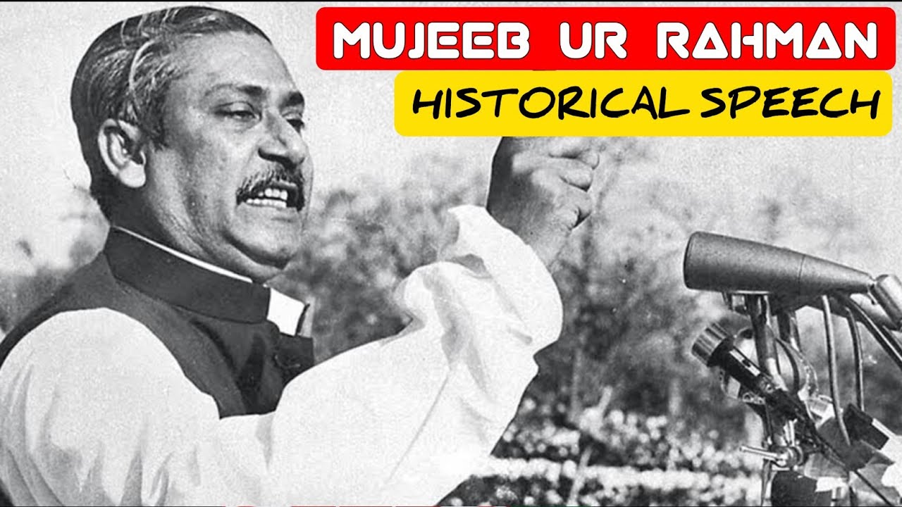 The historic speech of Sheikh Mujib Rahman with urdu,English subtitles ...