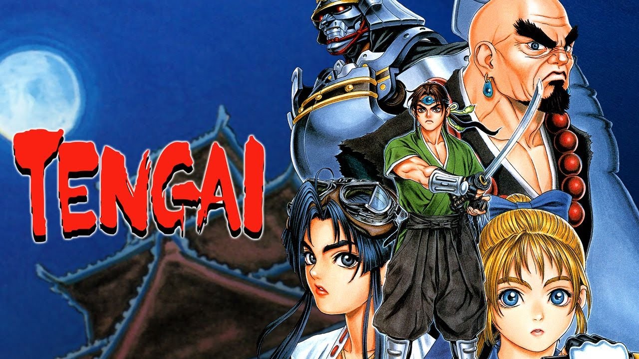 Tengai Gameplay - YouTube