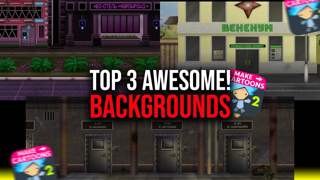 FREE Dc2 Backgrounds Download - dc2 building download - Best ...