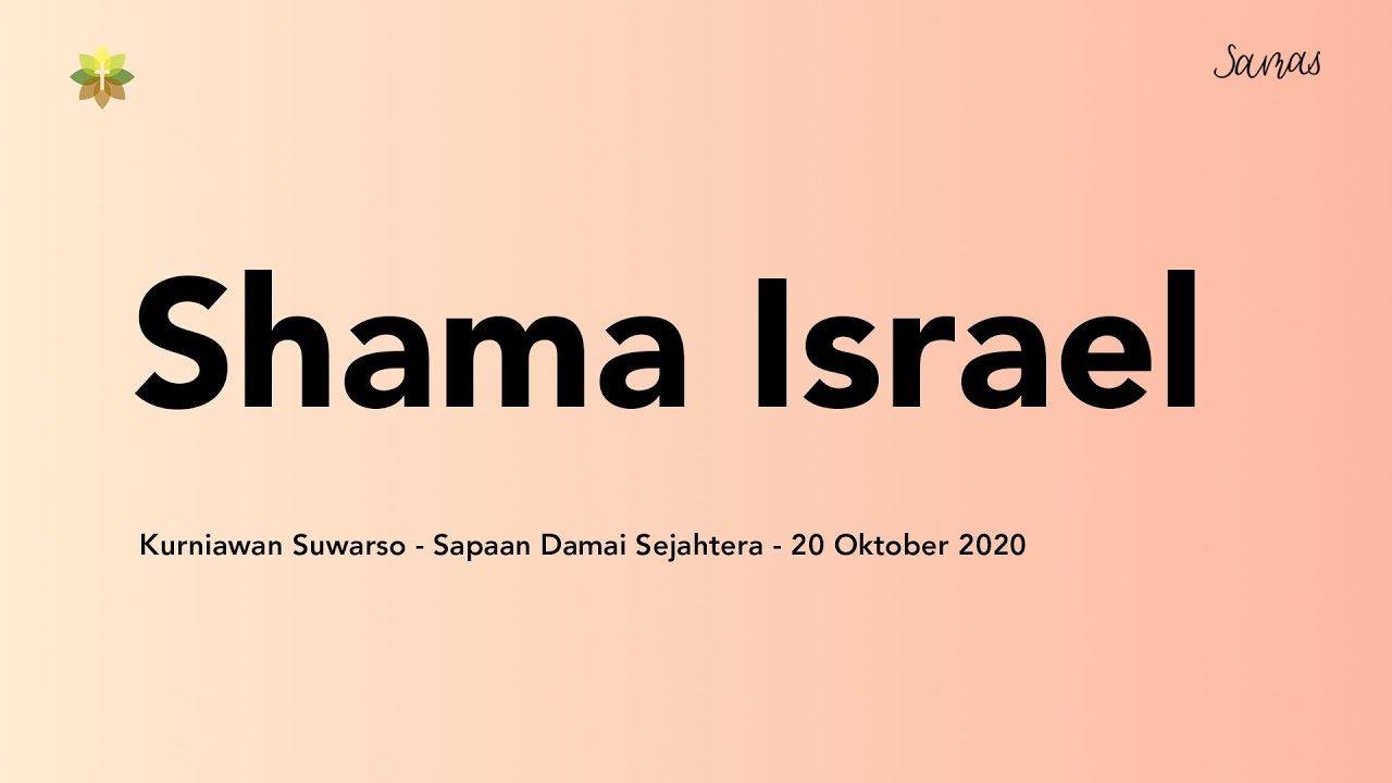 Shama Israel - YouTube
