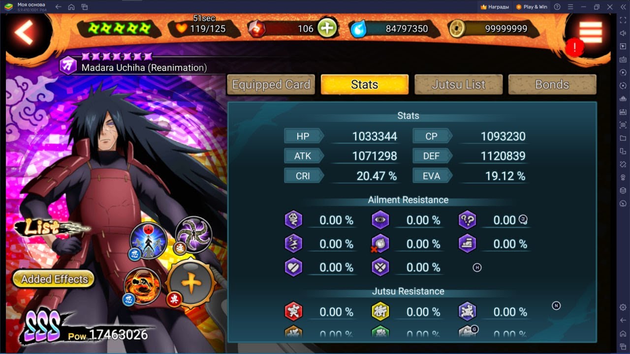 VIP SCRIPT MADARA EDO (NxB NV) (FREE) - YouTube