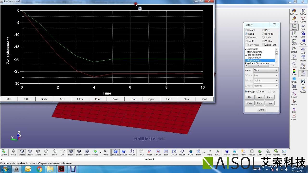 LS-Prepost 基礎教學 5-1 後處理工具 Post-processing Tools | 艾索科技 AISOL - YouTube