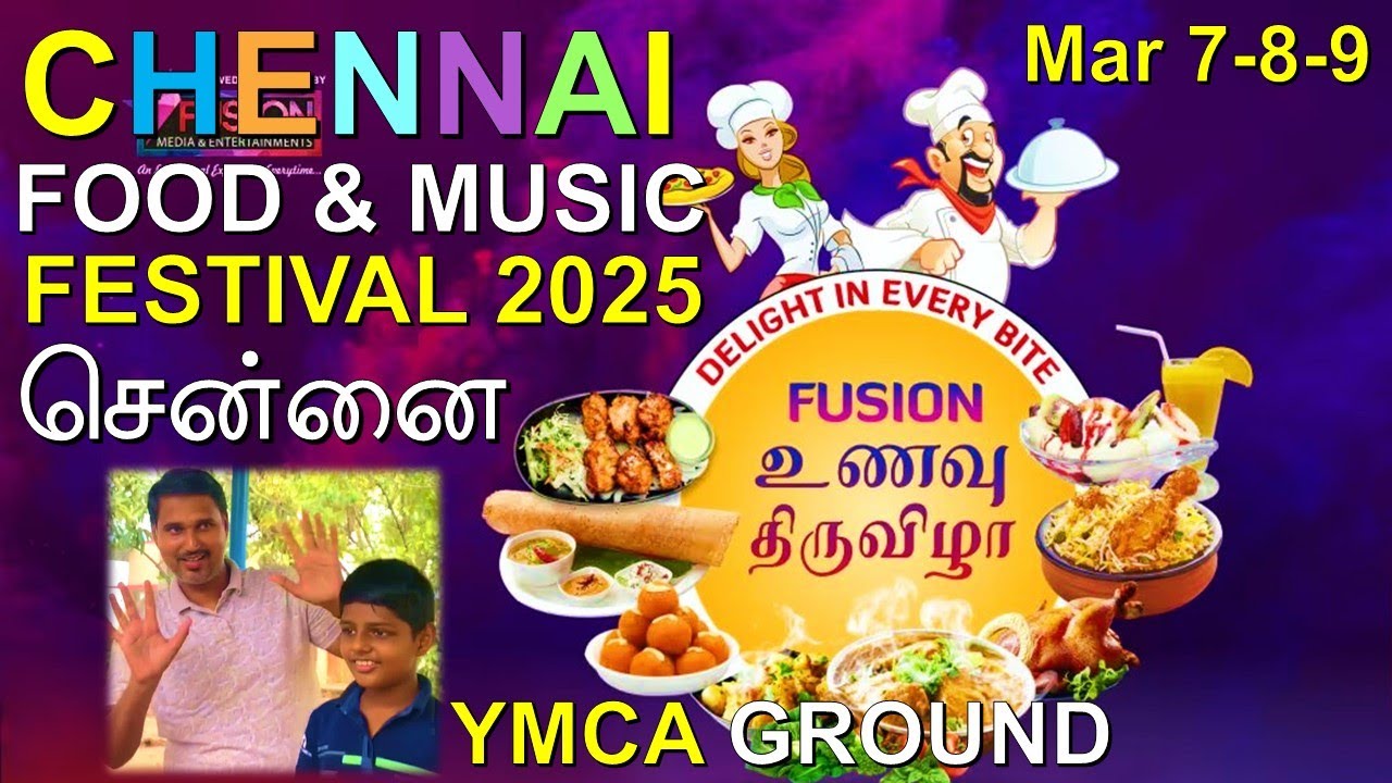 சென்னையில் தொடங்கியது | உணவு திருவிழா | Food Festival in Chennai 2025 ...